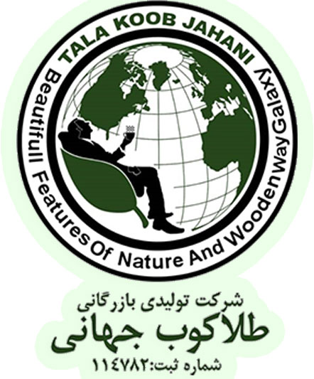 اجتماعی - شرکت بین المللی طلاکوب جهانی